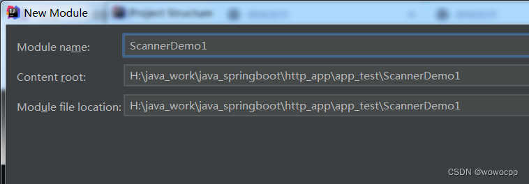 Idea Java键盘录入 (demo)idea打开键盘输入 Csdn博客