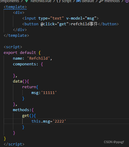 ref的使用_ref的作用-CSDN博客