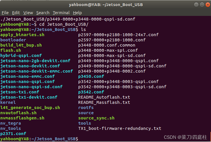 Jetson：Failed to start nvpmode1 server_failed to start nvpmodel service-CSDN博客