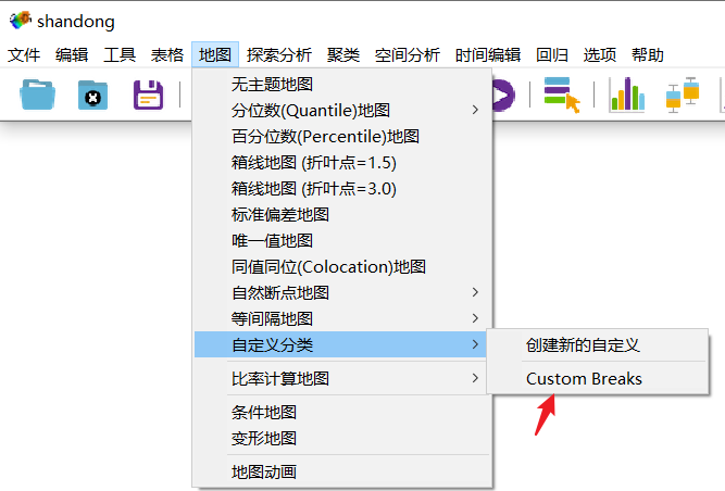 GeoDa绘制地图_geoda添加在线地图-CSDN博客
