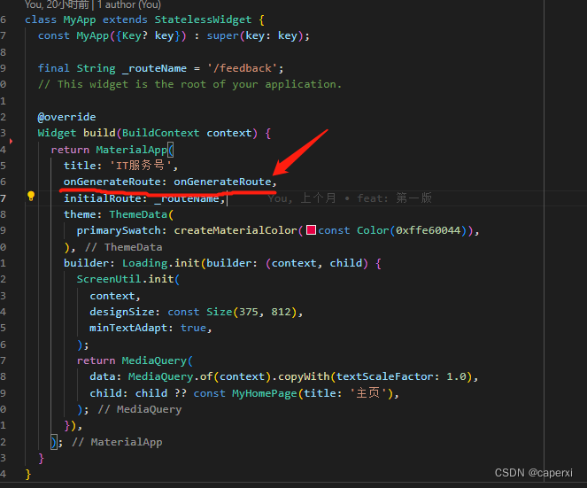 flutter 相关知识点（持续更新）_dependency 'androidx.webkit:webkit:1.8.0' requires ...