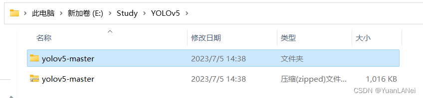 YOLOV5改进-Optimal Transport Assignment-CSDN博客