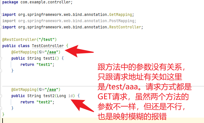 SpringBoot中报错java.lang.IllegalStateException: Ambiguous mapping. Cannot map ‘XXX‘ method-CSDN博客