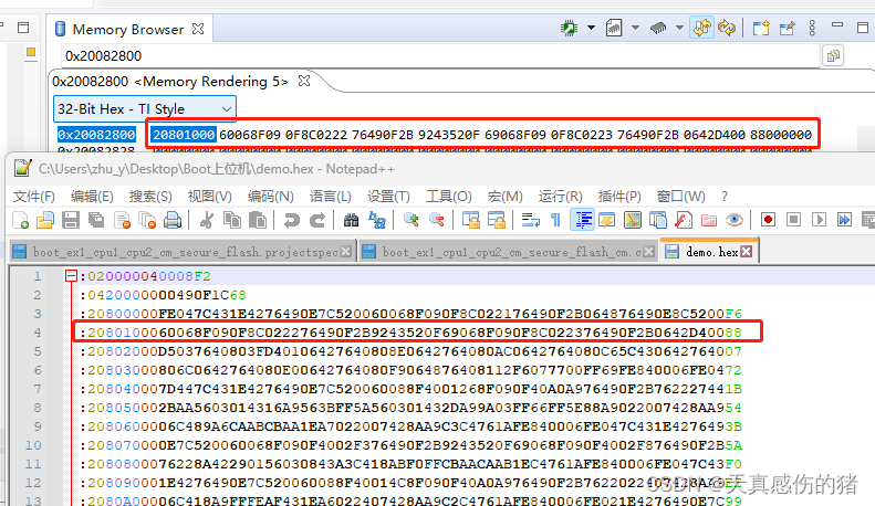 LabVIEW生成hex文件，并通过以太网将hex文件发送给F28388D_labview 基于can uds烧录hex文件-CSDN博客