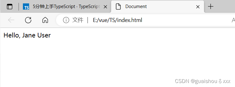 5分钟typescript快速上手vs Typescript安装教程 Csdn博客