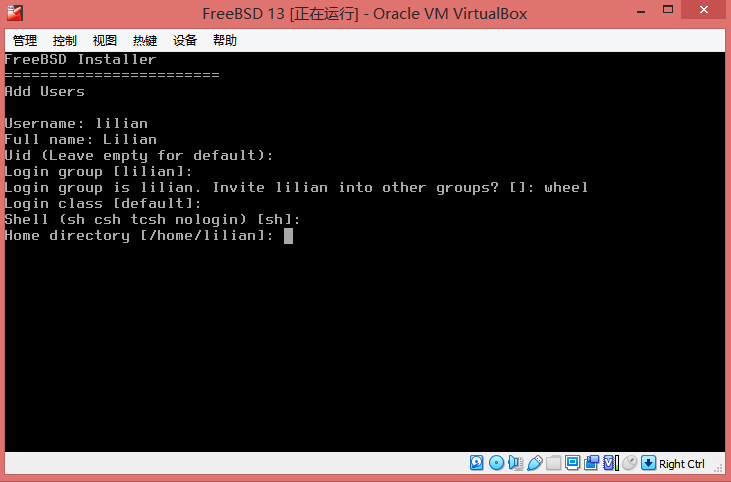 安装 FreeBSD-13.0-RELEASE-amd64_freebsd安装图形界面-CSDN博客