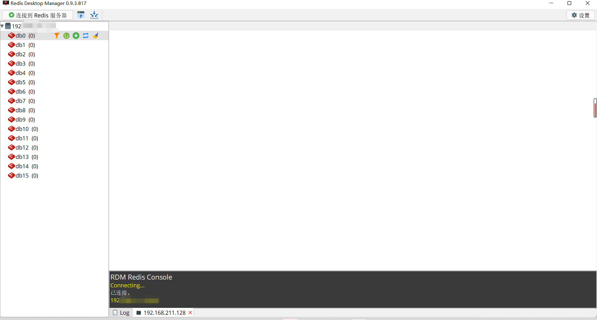 Redis缓存击穿解决方案之互斥锁_互斥锁方案-CSDN博客