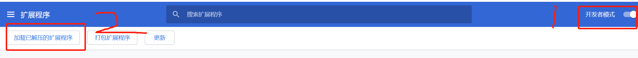 Xpath-helper下载及安装（爬虫必备-Chrome插件）_xpath helper下载-CSDN博客