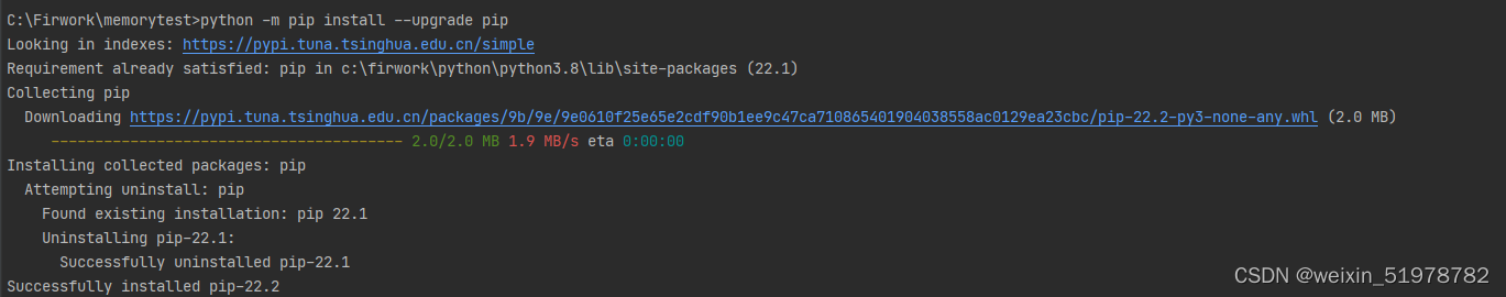 pycharm打包.py为exe可执行文件，全流程_pycharm打包插件-CSDN博客