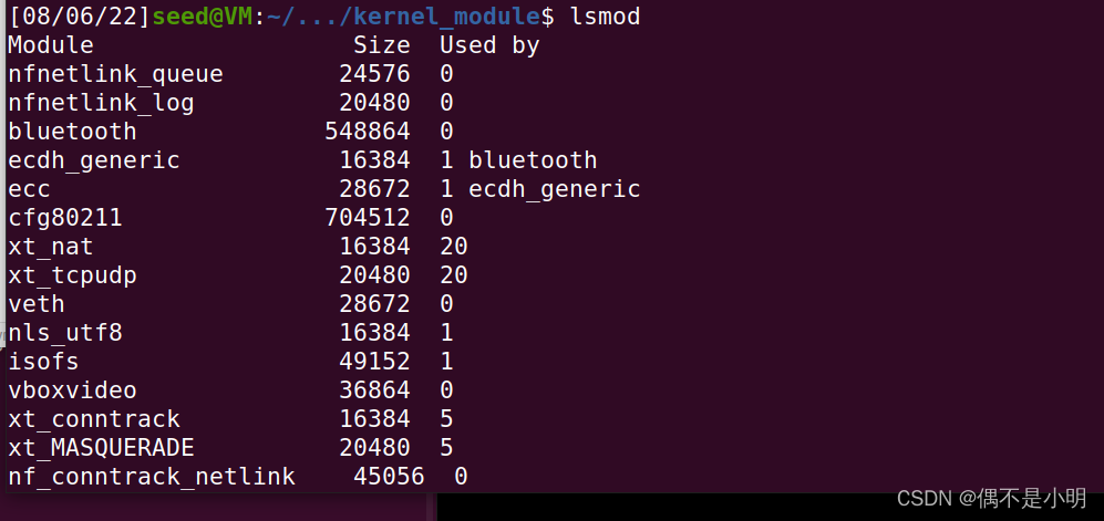 SEED-LABS Firewall Exploration Lab-CSDN博客