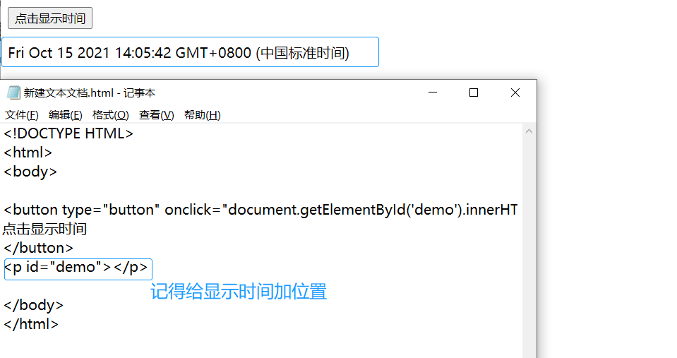 1.HTML_w3初学笔记汇总（自用）_w3html-CSDN博客