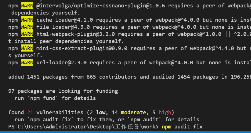 Error: EIO: i/o error, read如何解决_eio错误-CSDN博客