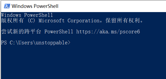 windows下解压tar.gz文件_tar.gz转tar-CSDN博客