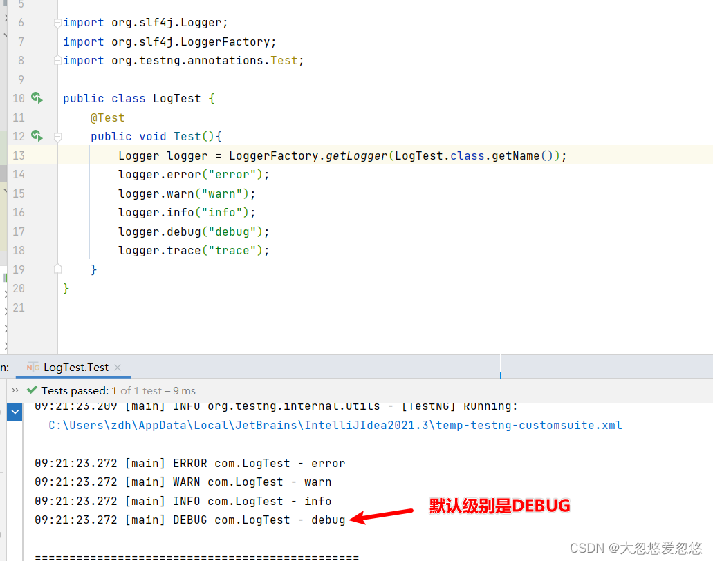 Java日志框架学习--LogBack和Log4j2--下_log4j2和logback-CSDN博客