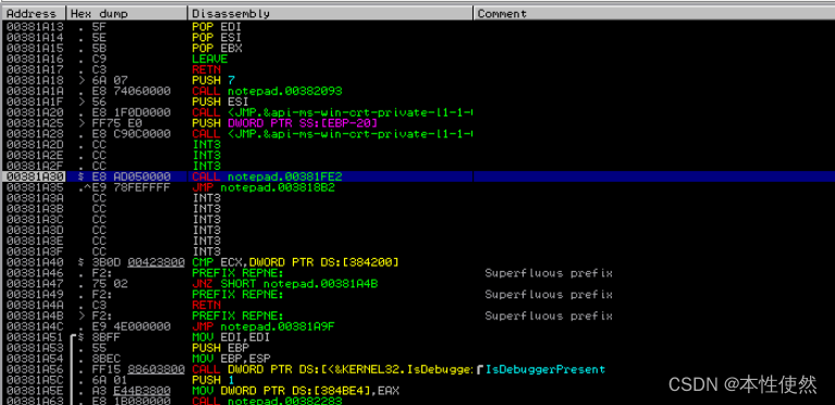 RVA-RAW转换_rva转raw-CSDN博客