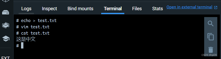 docker ubuntu使用vim时乱码的解决方案_ubuntu vim-airline图标乱码-CSDN博客