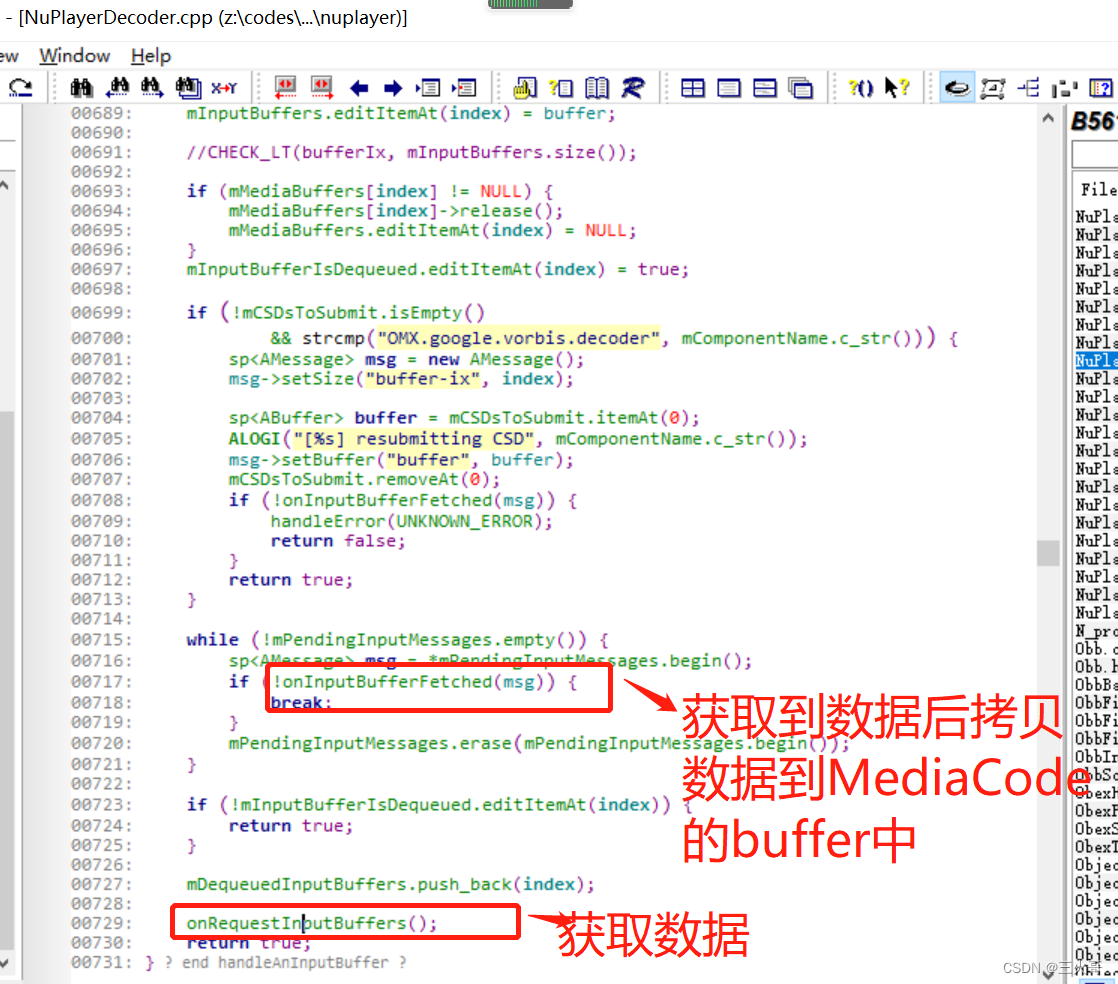 【精选】android 90 Mediaplayer播放流程分析android Mediaplayer三火哥的博客 Csdn博客