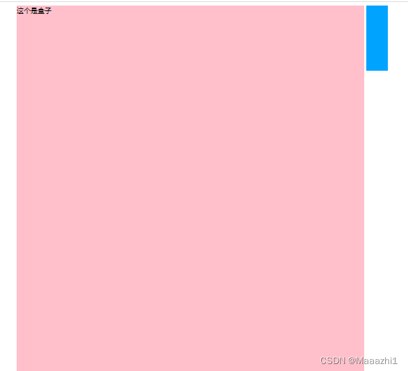 Css样式基础归纳总结二css M Csdn博客 0271