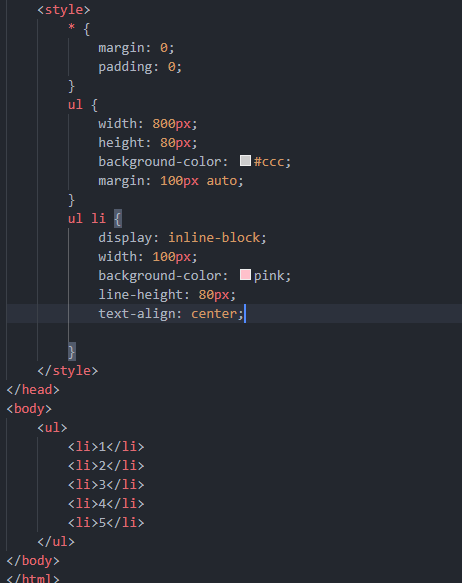 解决li元素间存在间隙问题_html调整两个li之间的间距-CSDN博客