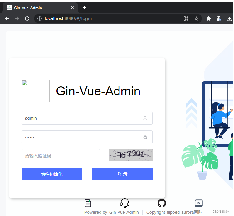 CVE-2022-47762 Gin-Vue-Admin 路径遍历漏洞分析_gin-vue-admin 漏洞-CSDN博客