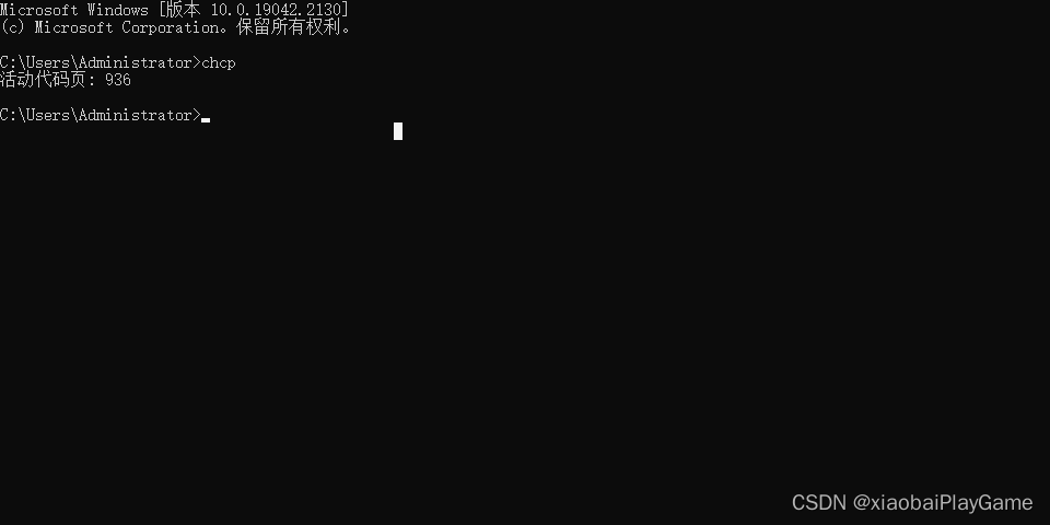 C:乱码之字符串编码c 字符chuan编码 Csdn博客