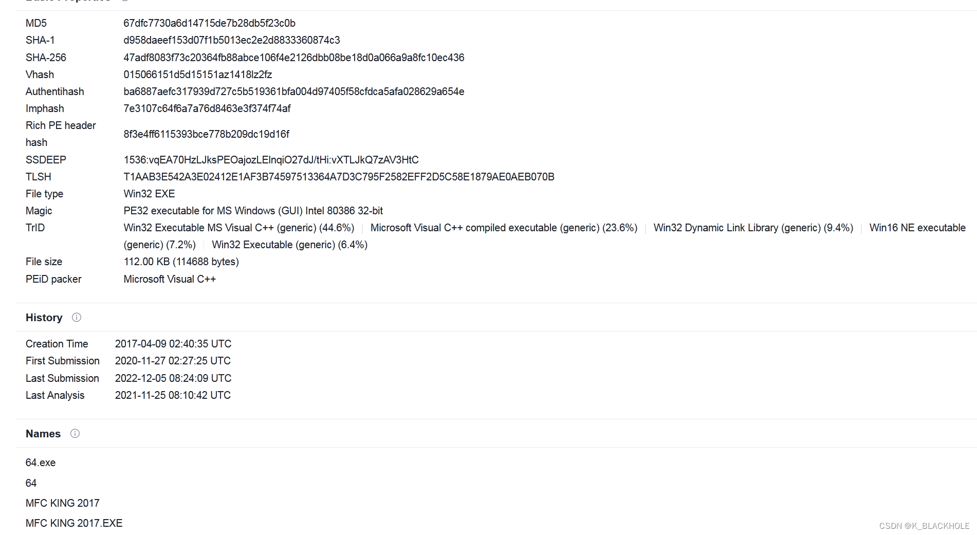某远控木马样本分析 1system Remote Data Simulation Layer Csdn博客