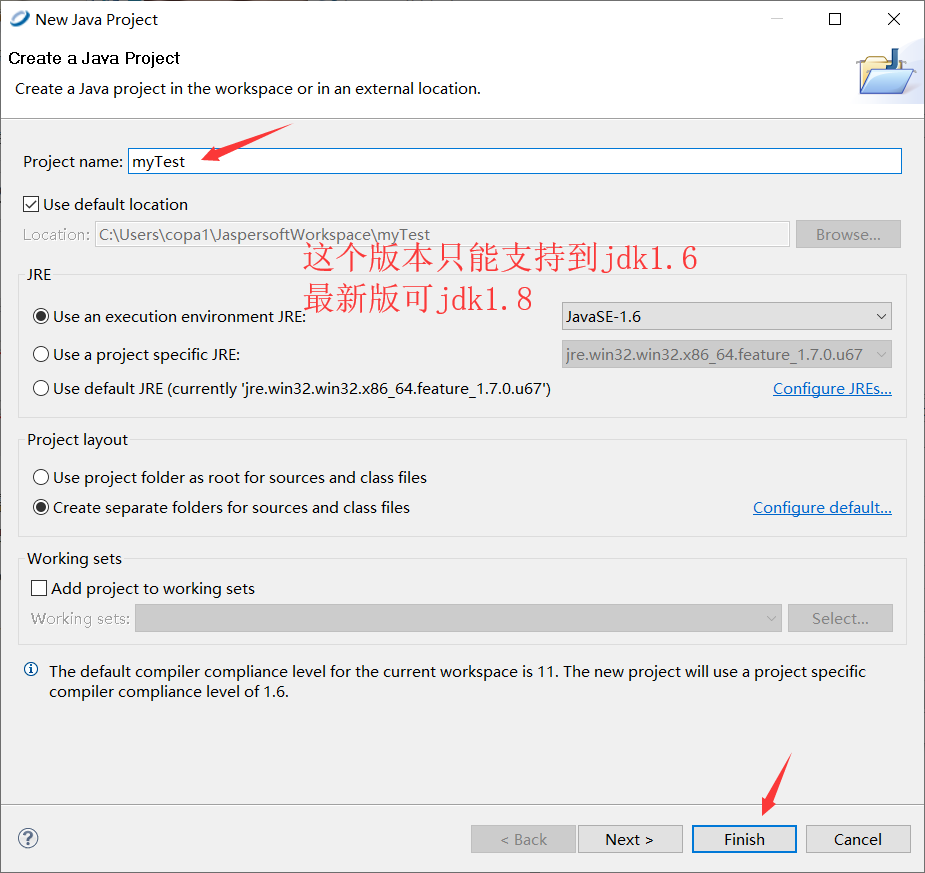Jasper（1）——入门_jasperstadio入门-CSDN博客