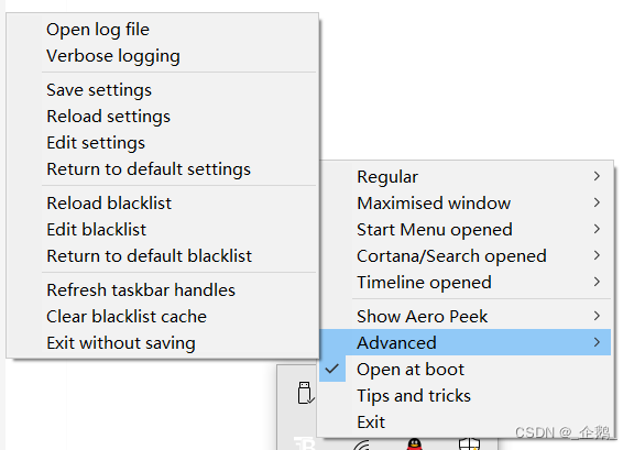 开副屏TranslucentTB透明效果失效解决方法_translucenttb突然不透明了-CSDN博客