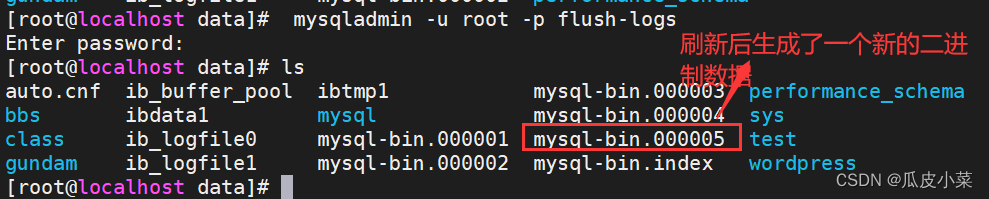 Mysql数据库之备份和恢复mysql数据库备份与修复 Csdn博客