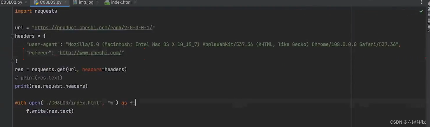 Python 爬虫请求python Get请求指定协议版本 Csdn博客 