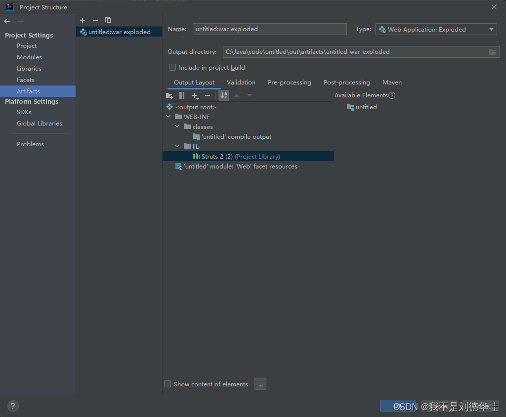 idea2022配置struts2_idea导入struts2项目并配置-CSDN博客