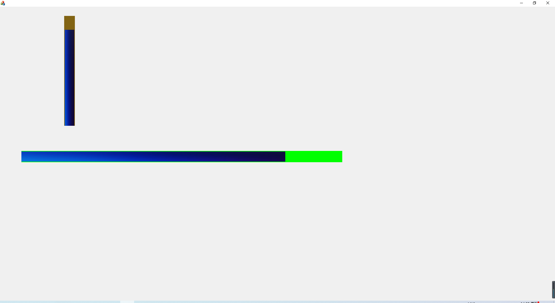 VS 2019 MFC Process Bar Control进度条外观风格自绘重绘_mfc重绘进度条csdn-CSDN博客