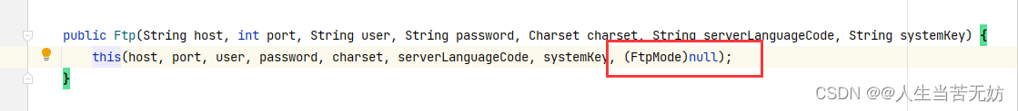 hutool ftp上传文件 FTPConnectionClosedException: Connection closed without indication._hutool ftp上传 ...