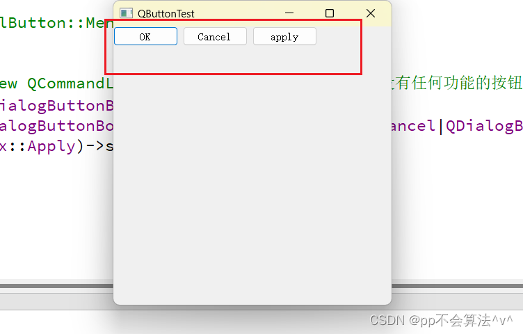 QT基础教程二--按钮控件_qt界面按钮-CSDN博客