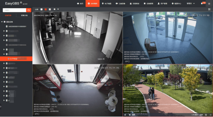 视频监控/国标GB28181视频平台EasyGBS产品详情及优势_easygbs国标视频云服务平台-CSDN博客