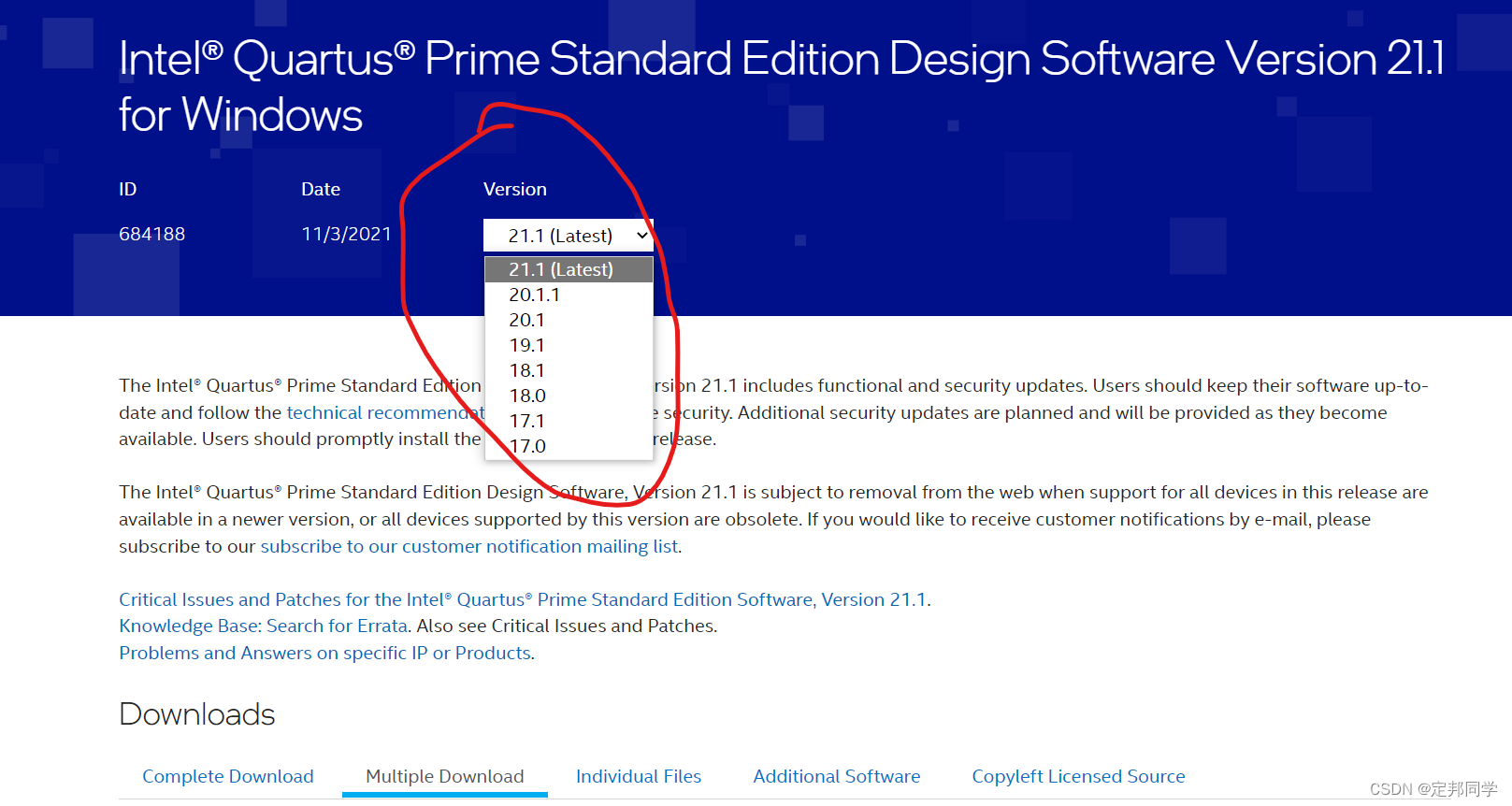 Win10下载和安装FPGA软件：Quartus Prime( Standard 版本18.1)_quartus prime下载-CSDN博客