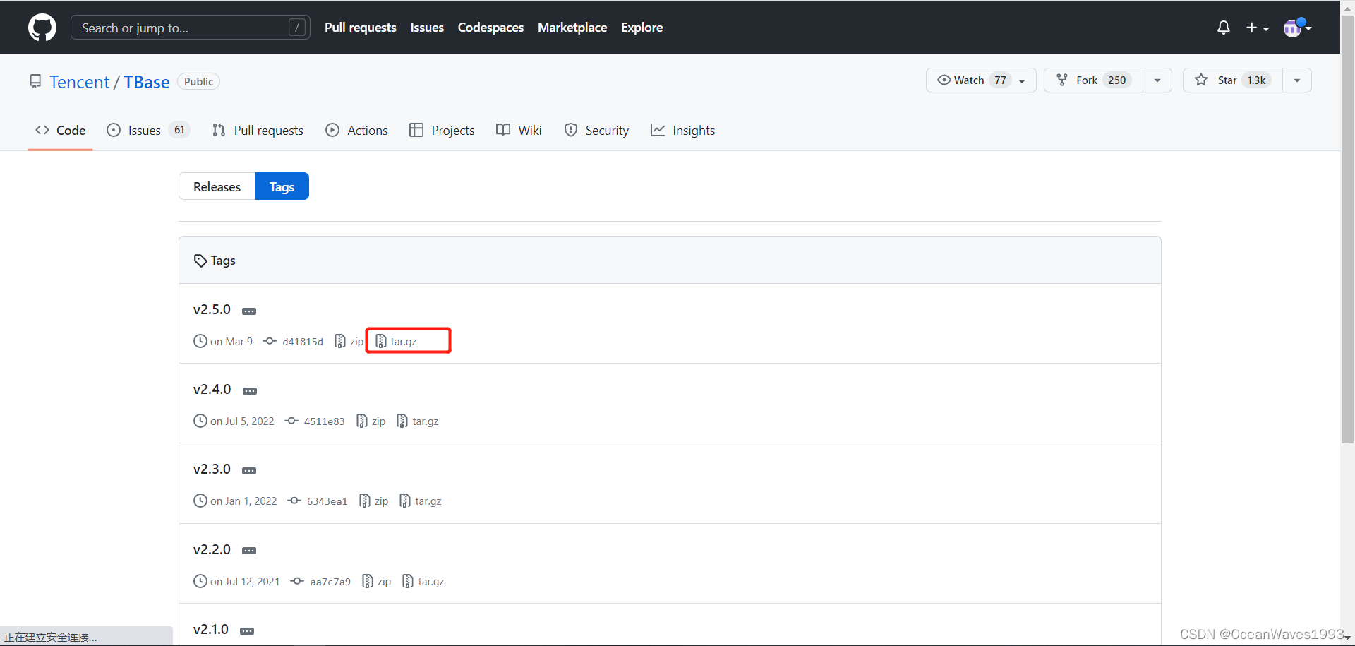 linux安装TBase v2.5_tbase单机安装-CSDN博客