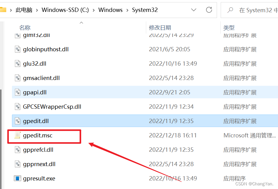 Windows找不到gpeditmsc，请确定文件名是否正确windows 找不到文件gpeditmsc。请确定文件名是否正确后再试一次。 Csdn博客