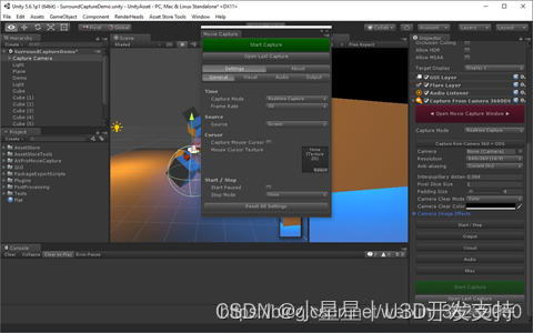AVPro Movie Capture⭐一、一款U3D录屏插件介绍 - 技术专栏 - Unity官方开发者社区