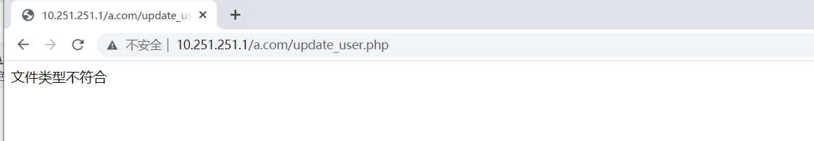 PHP代码审计入门-文件上传漏洞和CSRF简单分析_文件上传的点可以进行csrf吗-CSDN博客