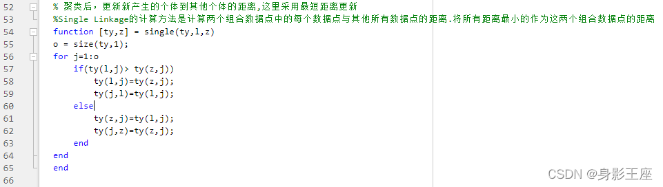 Hierarchical Clustering层次聚类 Csdn博客