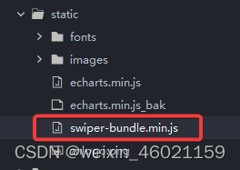 关于在uni-app中使用swiper（APP实测可用）_uniapp swiper-CSDN博客