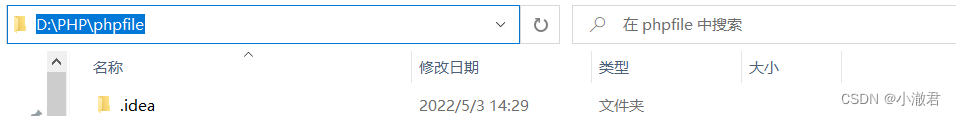 The requested URL /phpMyAdmin/ was not found on this server.解决办法_phpmyadmin not found-CSDN博客