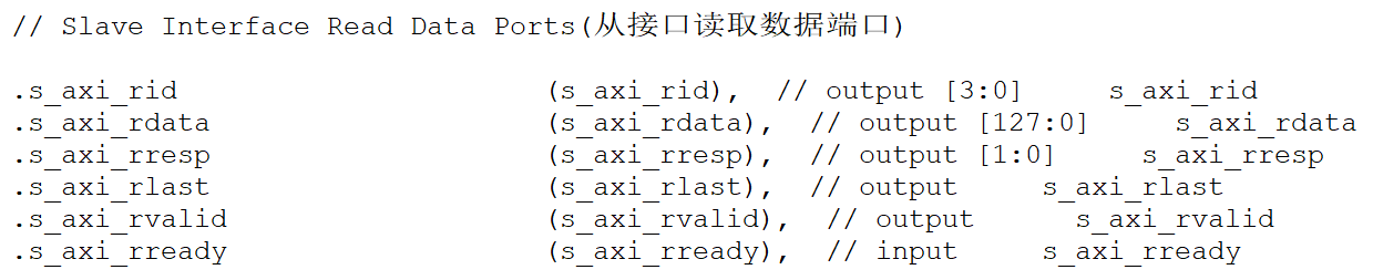 基于AXI4的DDR仿真_ddr4 axi4地址转换-CSDN博客