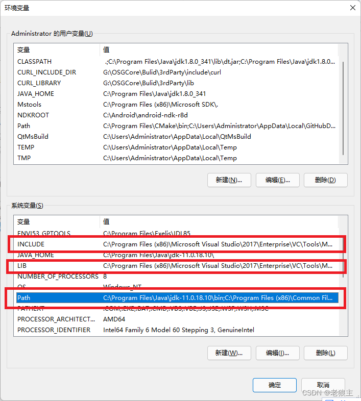 VC++ 在MSVC的基础上做自己的编译器（续）_从0开始在vs上如何自己自编一个编译器-CSDN博客