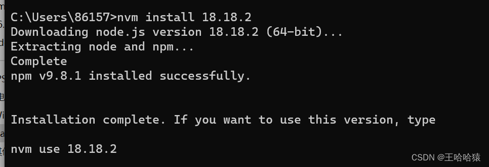 Node 版本 管理器 Nvm 安装过程 --- 解决全局 安装 yarn 、pnpm、lerna、vue/cli等 出现的不是内部或外部命令，也不是可运行的程序 解决方案（Windows篇 ...