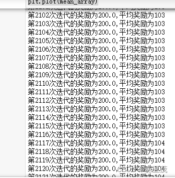 强化学习:A2C求解倒立摆问题代码_a2c解决倒立摆问题python-CSDN博客