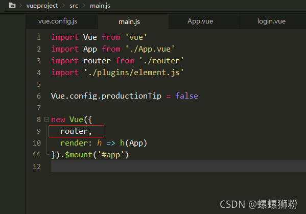 Vue Cil3 报错 Error ‘router‘ Is Defined But Never Used 1 Problem 1 Error