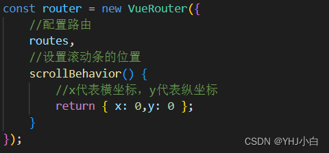解决vue router打开新页面时会跳转到新页面底部_vue中router跳转到页面底部-CSDN博客