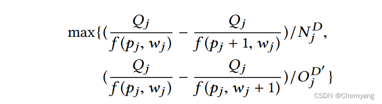 Optimus An Efficient Dynamic Resource Scheduler For Deep Learning 9327